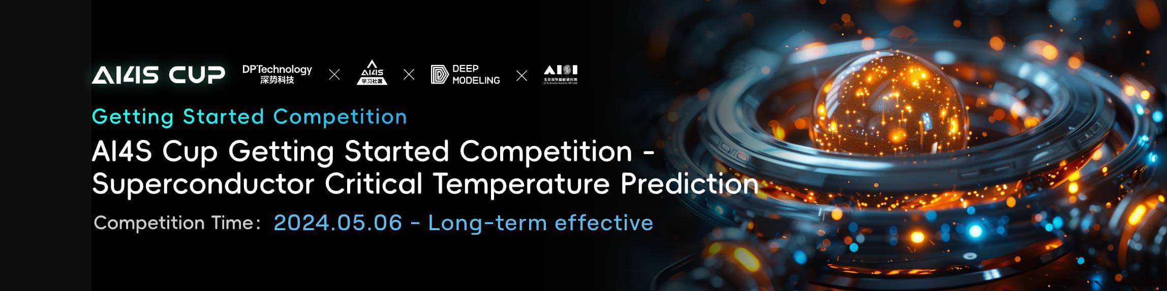 Bohrium | AI for Science with Global Scientists